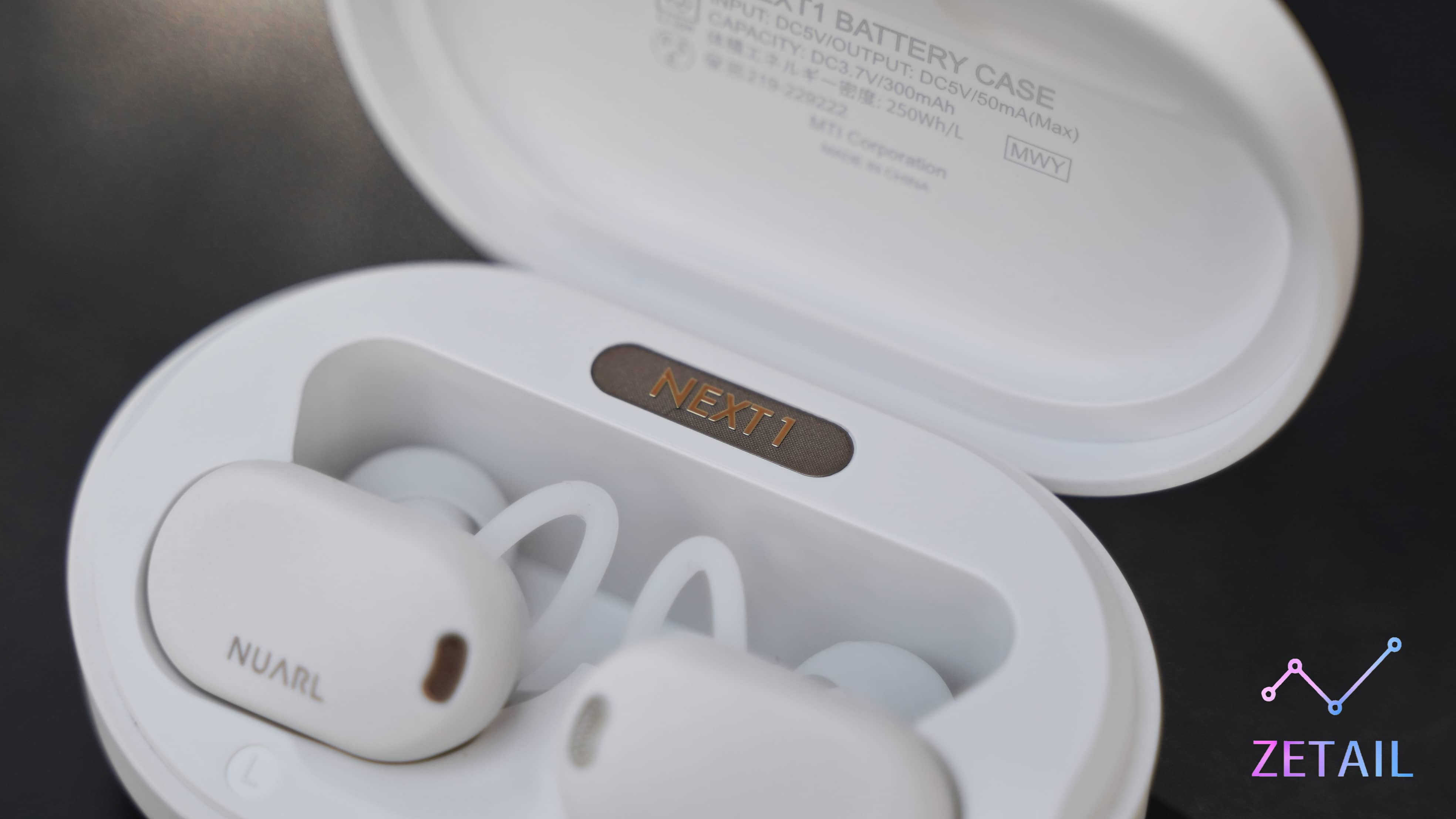 NUARL NEXT1 混合式主動降噪 真無線藍牙耳機 開箱評測：「肉質」純淨，熟悉的「牛肉」最對味 | ZETAIL 科技心感動